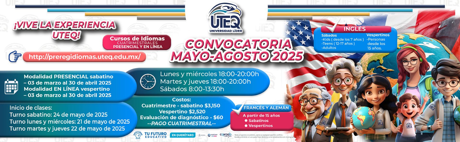 UTEQ | Inicio